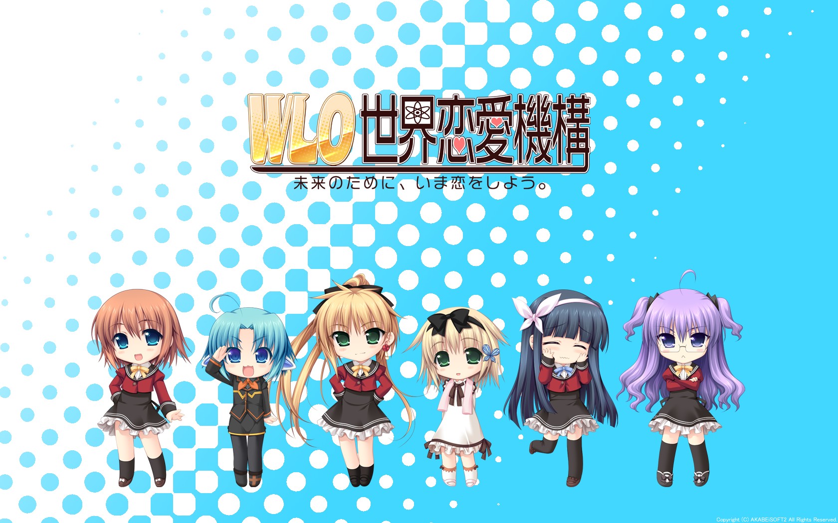 akabeisoft2 alpha asami asami w.l.o. sekai renai kikou chibi wallpaper | #158459 | yande.re